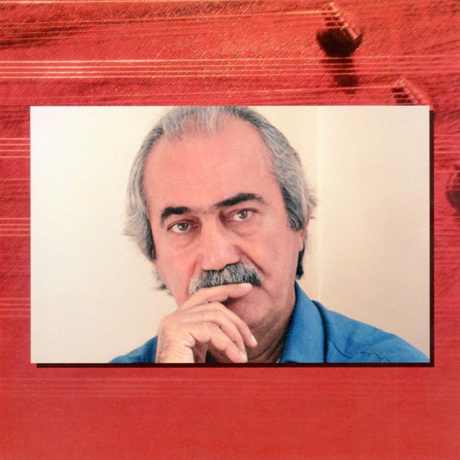 دانلود آلبوم گل چین ۱ از بهمن رجبی و علیرضا جواهری - خوبو