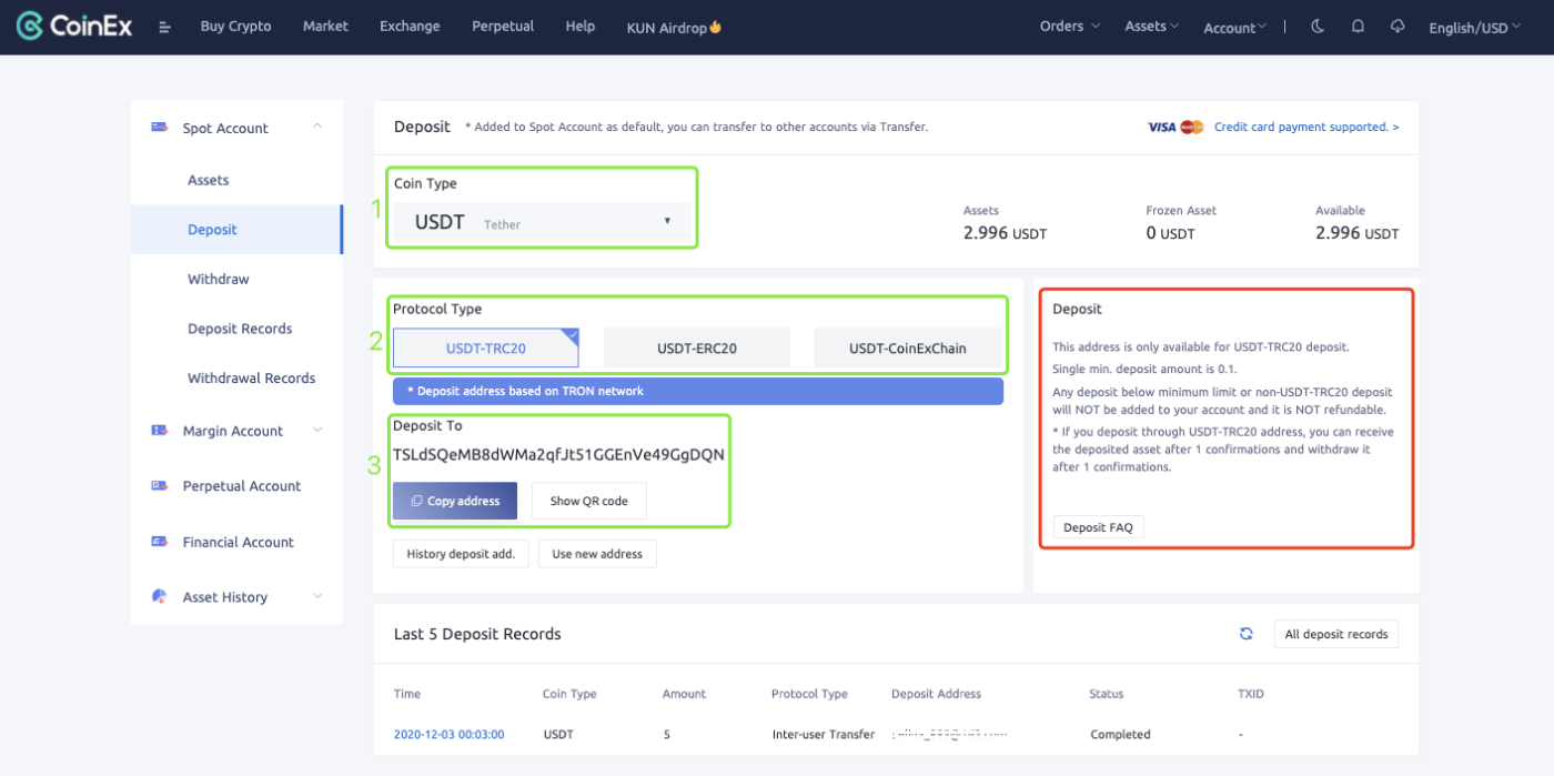 How To Deposit in CoinEx - خوبو