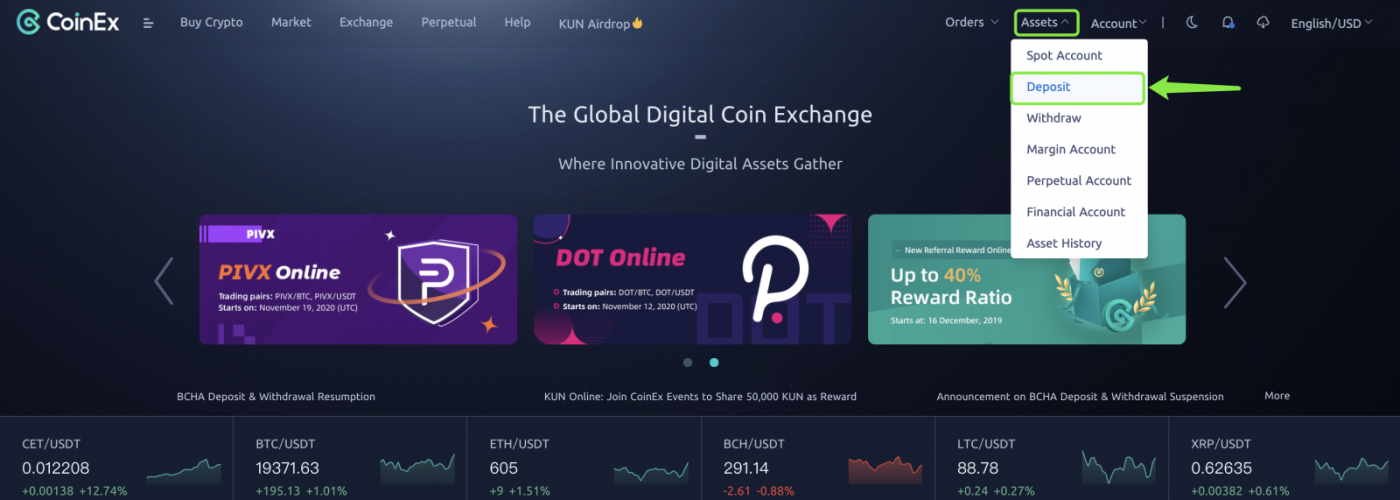 How To Deposit in CoinEx - خوبو