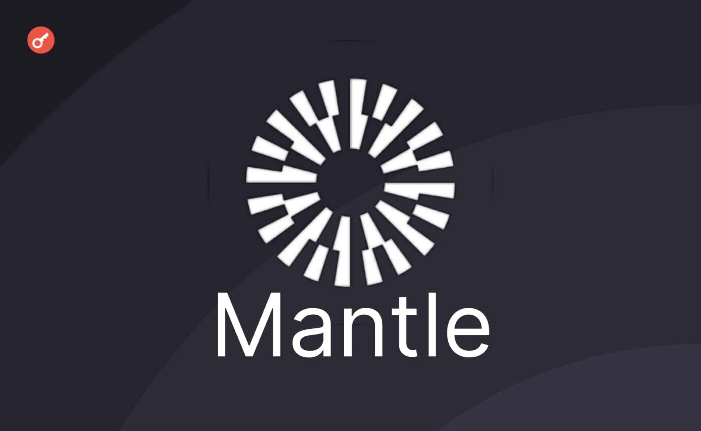 شبکه منتل Mantle Network راه حل لایه 2 اتریوم برای مقیاس‌پذیری - خوبو